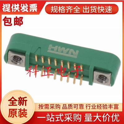 G125-MS11605M1P引脚针座,1.25mm,2排,16触点,表面安装