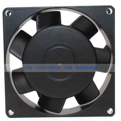 KAKU卡固 KA9225HA2 ST AC220V 0.10A/0.09A 含油轴承 散热风扇