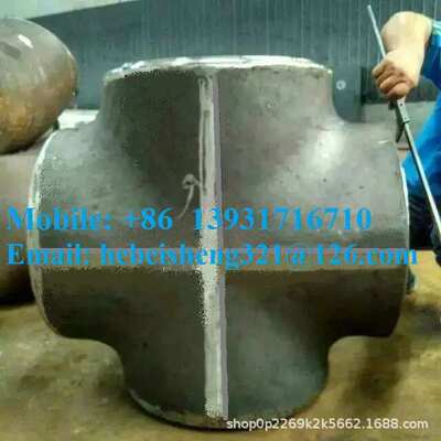 TEE Reducers 同心异径四通 Equal outlet Crosses 对焊等径四通