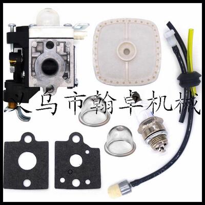 Zama RB-K85 K90 K106 PB-251 ES-255化油器 空滤器 油管 配件