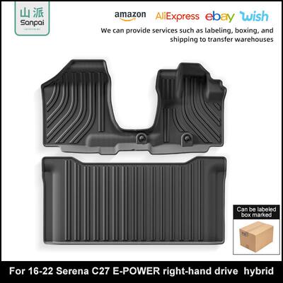 适用于16-22款SerenaC27E-POWER汽车脚垫全TPE脚垫后备箱垫