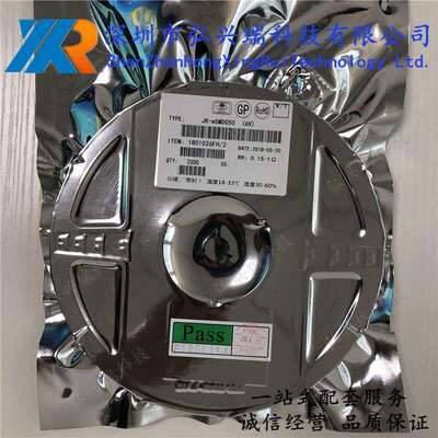 贴片保险丝JK-mSMD050（6V）1812 6V 500MA 0.5A 金科/JK 自恢复