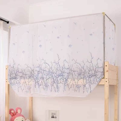 学生宿舍蚊帐上铺下铺遮光纱帐0.9m单开门单人床高低床上下床蚊帐