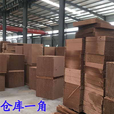 工业冷风机水帘湿帘佳木斯蜂窝纸环保空调冷风扇滤芯降温设备配件