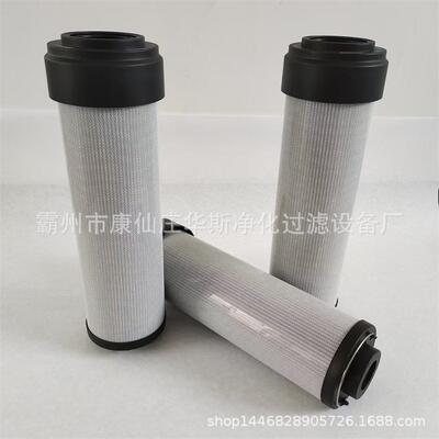 直供 8546415液压滤芯SH74503 HY90536/1