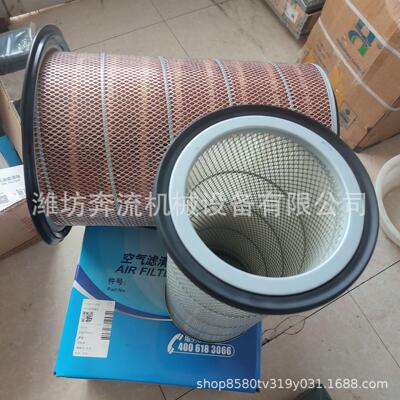 612600110539 空气滤清器滤芯 潍柴原厂空滤芯weichai air filter