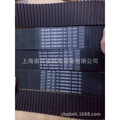 盖茨GATESGT314MGT-96614MGT3-119014MGT3-140014MGT3-1610