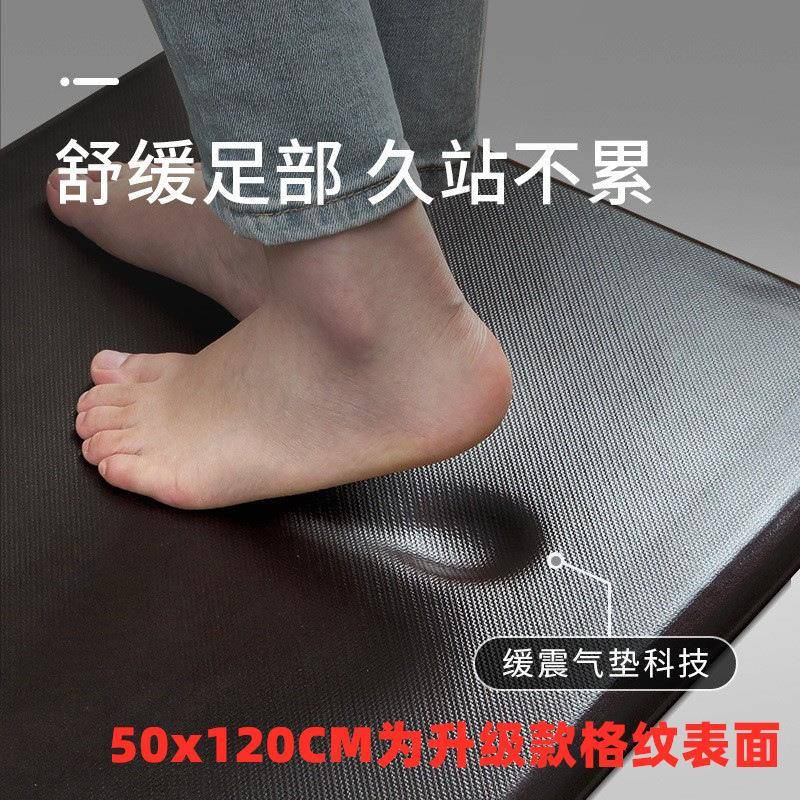 BK9K站立抗压抗疲劳地垫办公室IT程序员教师厨房按摩缓解小
