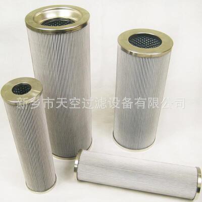 盾构机液压油油净化折叠滤芯01E.320.10VG.16.E.P315144304737