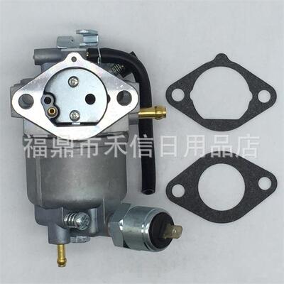 化油器AM128355适用LX188 LX279 LX289加速泵放油动力足启动快