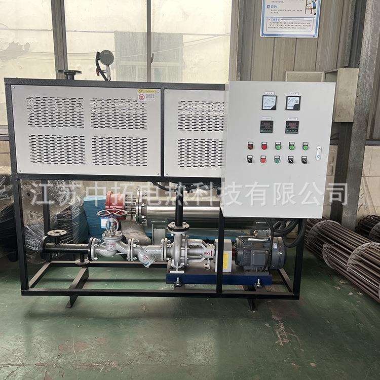 厂家直供 电加热导热油炉 热压机压板机配套 小型工业电锅炉