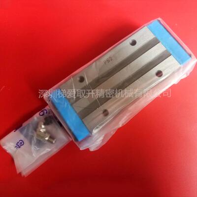 IKO自润滑导轨滑块MHT8SL MHT10SL MHD8SL MHD10SL MHD12SL