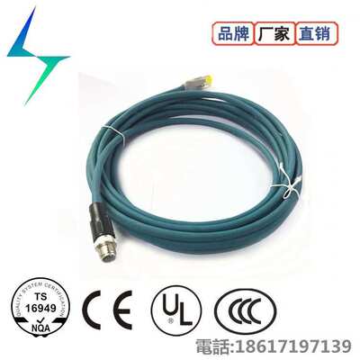 得利捷Datalogic Matrix120 210N 300N 410N网线以太网通讯连接线