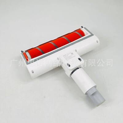 睿米F8F8EF8eNEX真空无线吸尘器配件地板刷总成配件