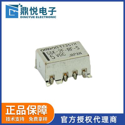 欧坶龙信号继电器G6K-2F-RF-S-TR03DC5VATE测试设备高频继电器