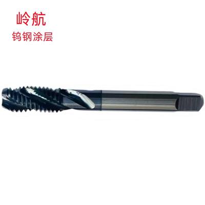 岭航G1/8-PT1/8-RC1-ZG1-NPT1涂层销售钨钢管螺纹螺旋丝锥