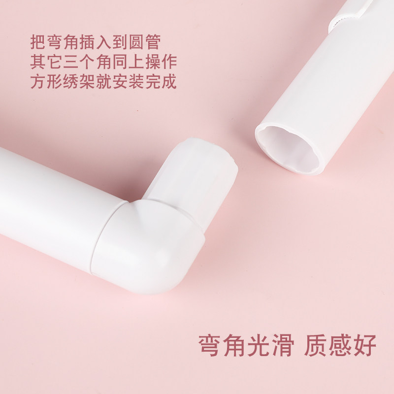 刺绣撑子子形绣架 新品白色夹式绣绷 绣花架方绷子绣框十绣字工具