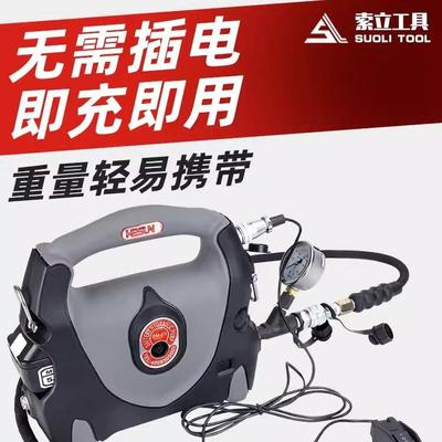 PM-P1充电液压泵超高压带数显70MPA便携式电动液压泵站无线遥控泵