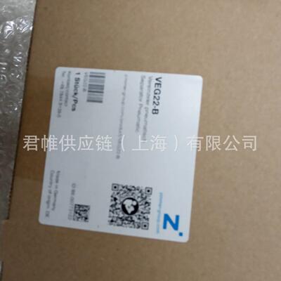 价格需核实ZIMMER气缸型号：VEG22-B