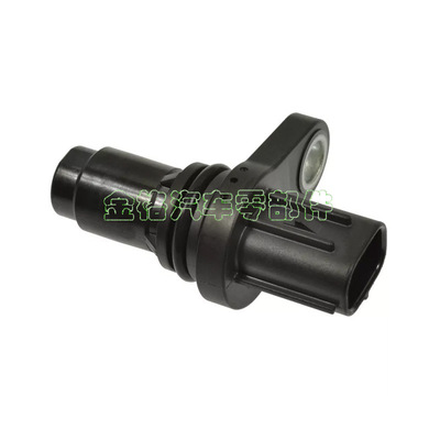 适用丰田雷克萨斯Scion发动机凸轮轴位置传感器OE 90919-05073