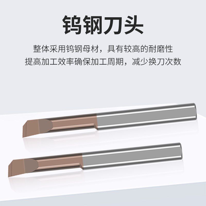 数控小径镗合MTR加工中心小孔径镗刀抗震微刀钨钢型金内孔车刀杆