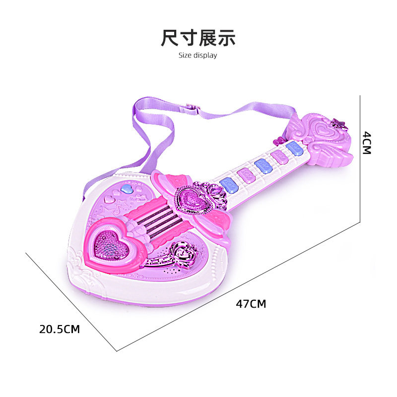 儿童启蒙电器多功能吉他玩具早教音乐乐子吉他琴女孩益智玩具