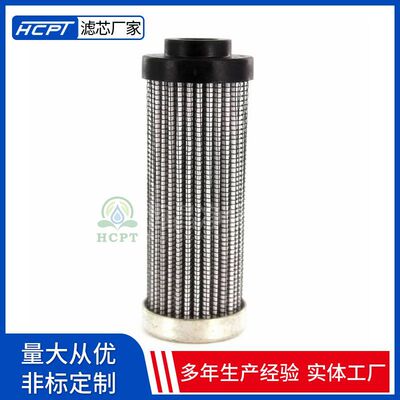 低压管道滤清器0030R003BN4HC钢厂润滑油滤油器 变压器油滤芯