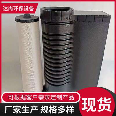577-1435331-8108P635779P638607空气滤芯滤清器工程机械专用