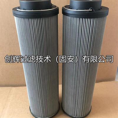 钢厂电厂不锈钢滤芯 SLQ-100*120μm