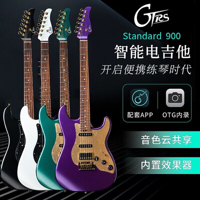 MOOER魔耳GTRS智能电吉他S900可内录蓝牙内置综合效果器电吉他
