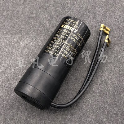 2缩机配件  117-7027 117-7112  177U5373 117-14压6
