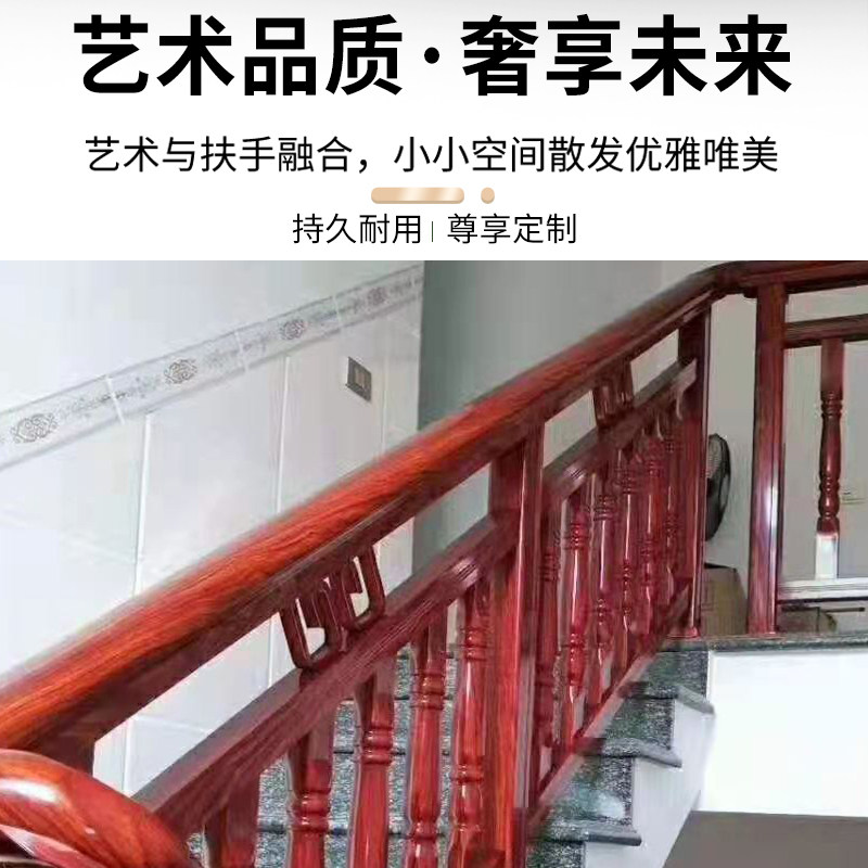 铝合金楼梯扶手室列阳台栏手护栏铝艺防木纹楼梯扶杆100系内销