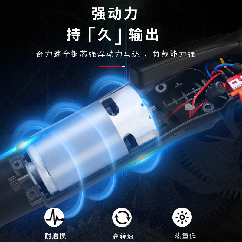 原装BSD 101比速迪220V直插式电动螺丝刀 120电起子8电10批
