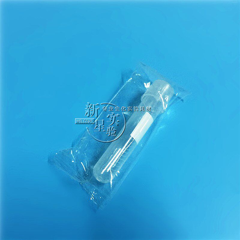 12ml摇菌0/培养管塑料带刻度0管盖两段式透气/密封模式1管 支/包