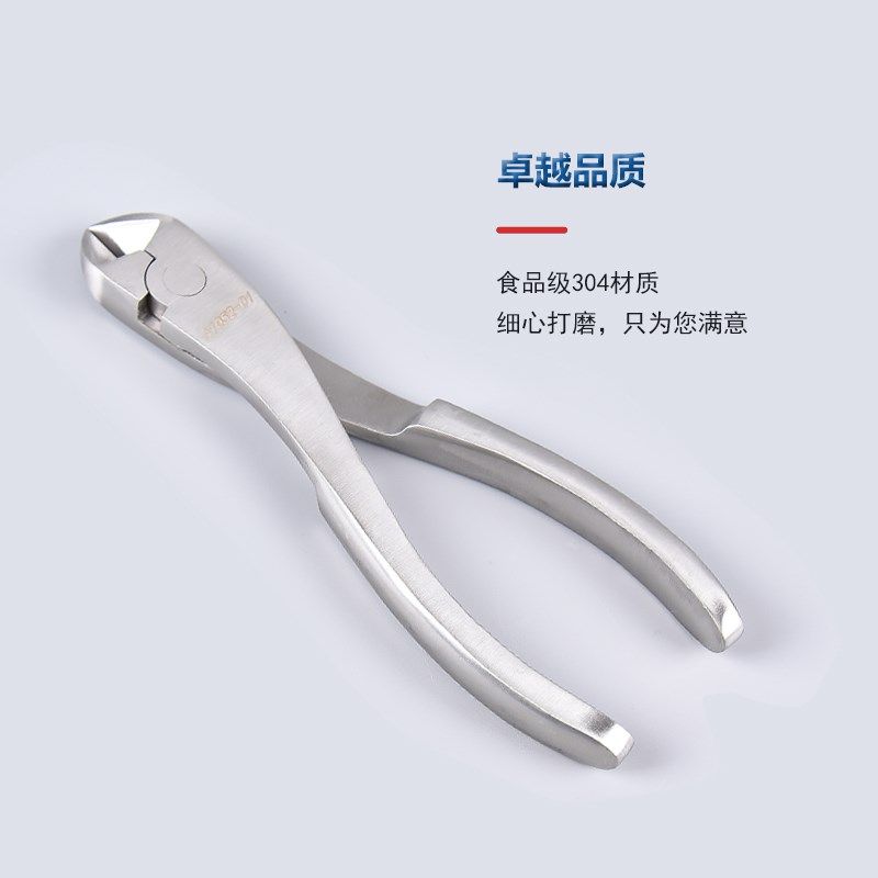 316不锈钢斜口钳断你剪迷钳偏子钳子斜嘴钳口食品级水口防锈无磁