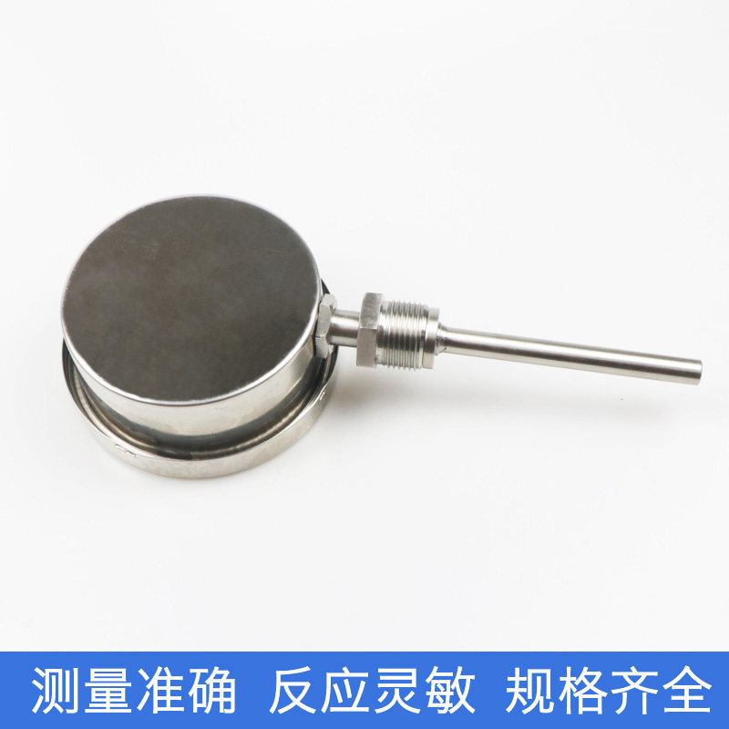 W腐SN-411BF不锈钢耐震抗蚀防S震锅炉高温指针温度表双金属温度计