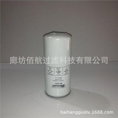 供应SF-6721虎头剪切机滤芯SF-6721互换西德福STAUFF旋装过滤器