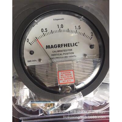 2000系列MAGRFHELIC气体微压差表 0-2kpa(0-2000pa )指针微压差表