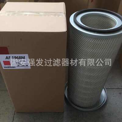 AF25033M AH148880 P533235空气滤芯机械设备配件水油分离过滤器