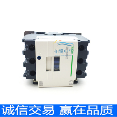 交流接触器SH-LC1D40 7C D50B7C D65F7C D80 D95Q7CMAC24V AC220V