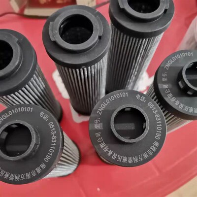 供应南通液压油滤芯ZNGL02010201 ZNGL02010101  ZNGL02010601