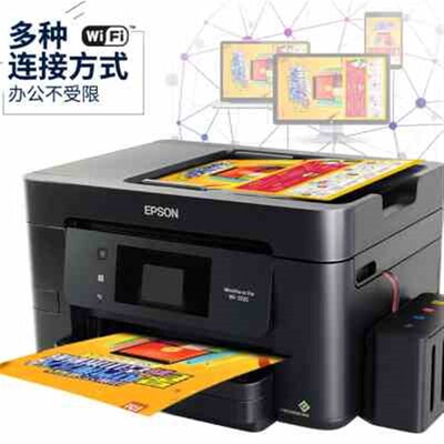 爱普生WF3720彩色喷墨打印机家用连供无线办公复印扫描商务一体机