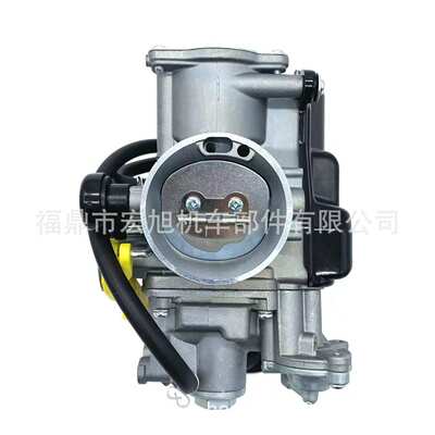 PV36J适用HONDA TRX300EX 300CC 2001-2008 16100-HM3-L01化油器