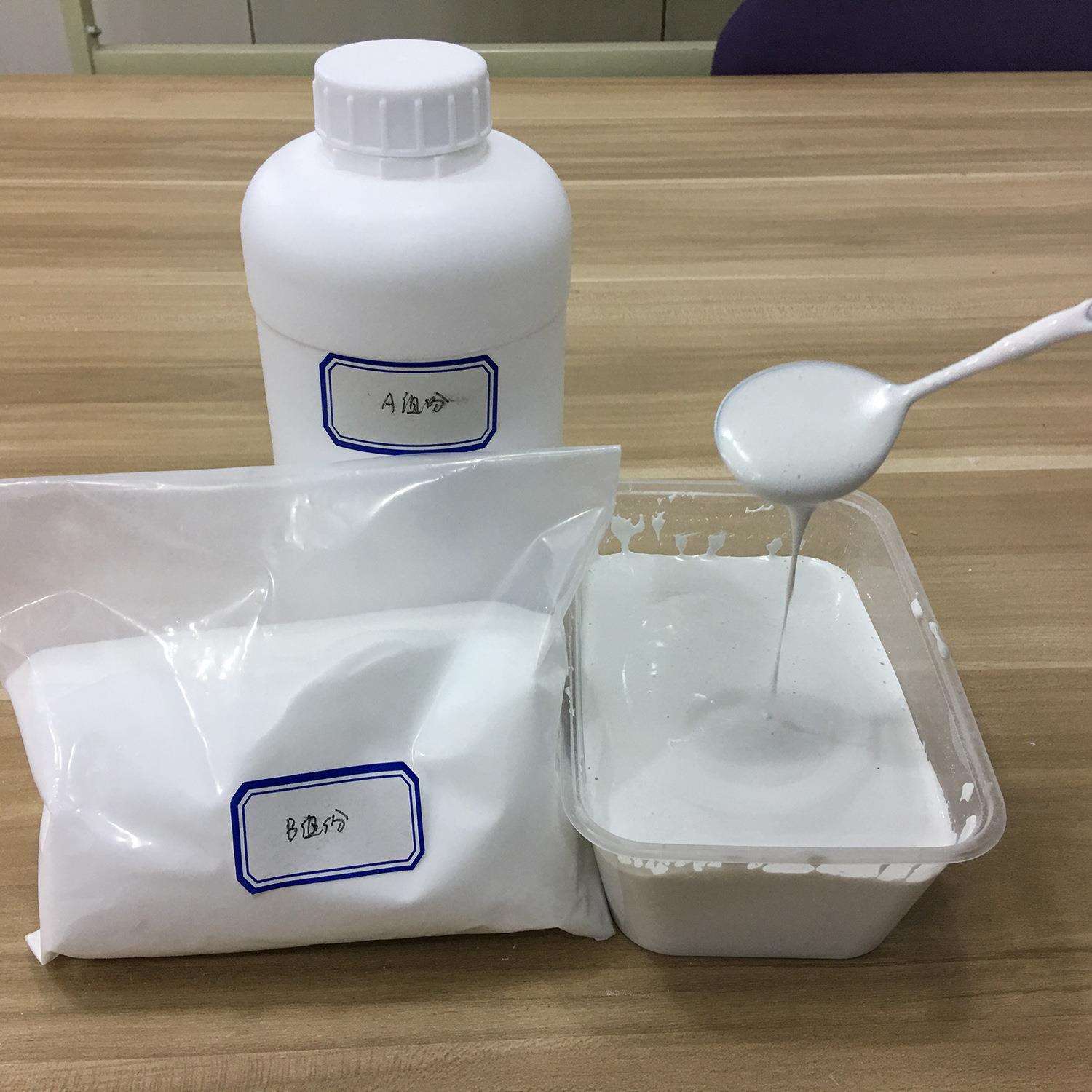 双组份水性隔热保温涂料 设备设施表面隔热 阻隔型纳米特种涂料