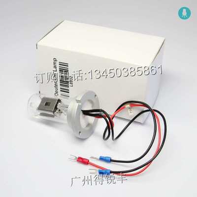 上海棱光 UV757 CRT紫外可见光分光光度计氘灯 L8932