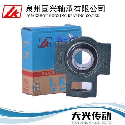 LK带滑块槽外球面轴承座铸铁UCT305/306/307/308/309/310/311/312