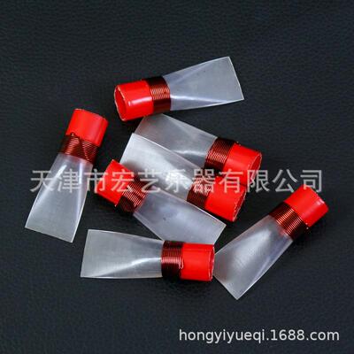 管片子哨片塑料大管号子哨免修哨片KVP小调齐全