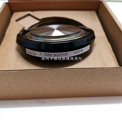 T1866N22TOF T1589N20TOF T1589N22TOF T1589N24TOF T1589N26TOF