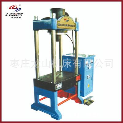 厂家供应多功能液冷压铆机TM200T/1501T/30TM-200TT/1-00T四柱液