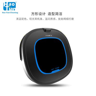 厂家智能扫D5501地水机器人合家用全自动回充带地箱扫地拖吸尘三